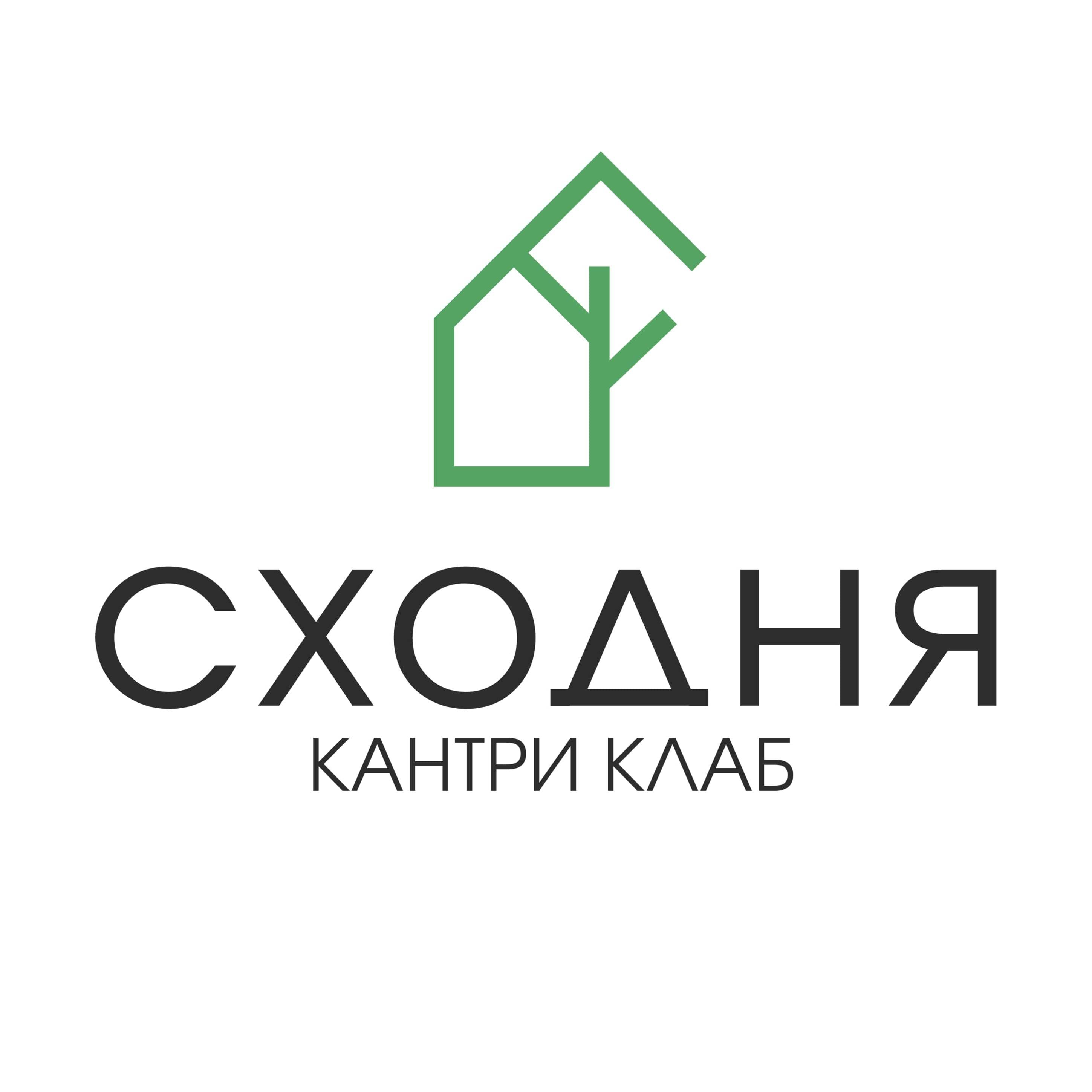 Иконка канала Сходня Кантри Клаб | коттеджный поселок