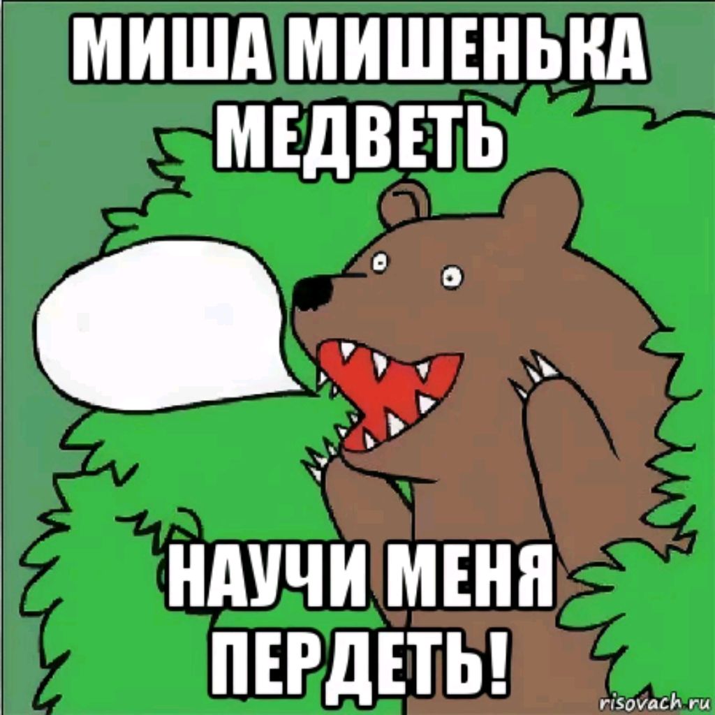 Иконка канала Maksikot87