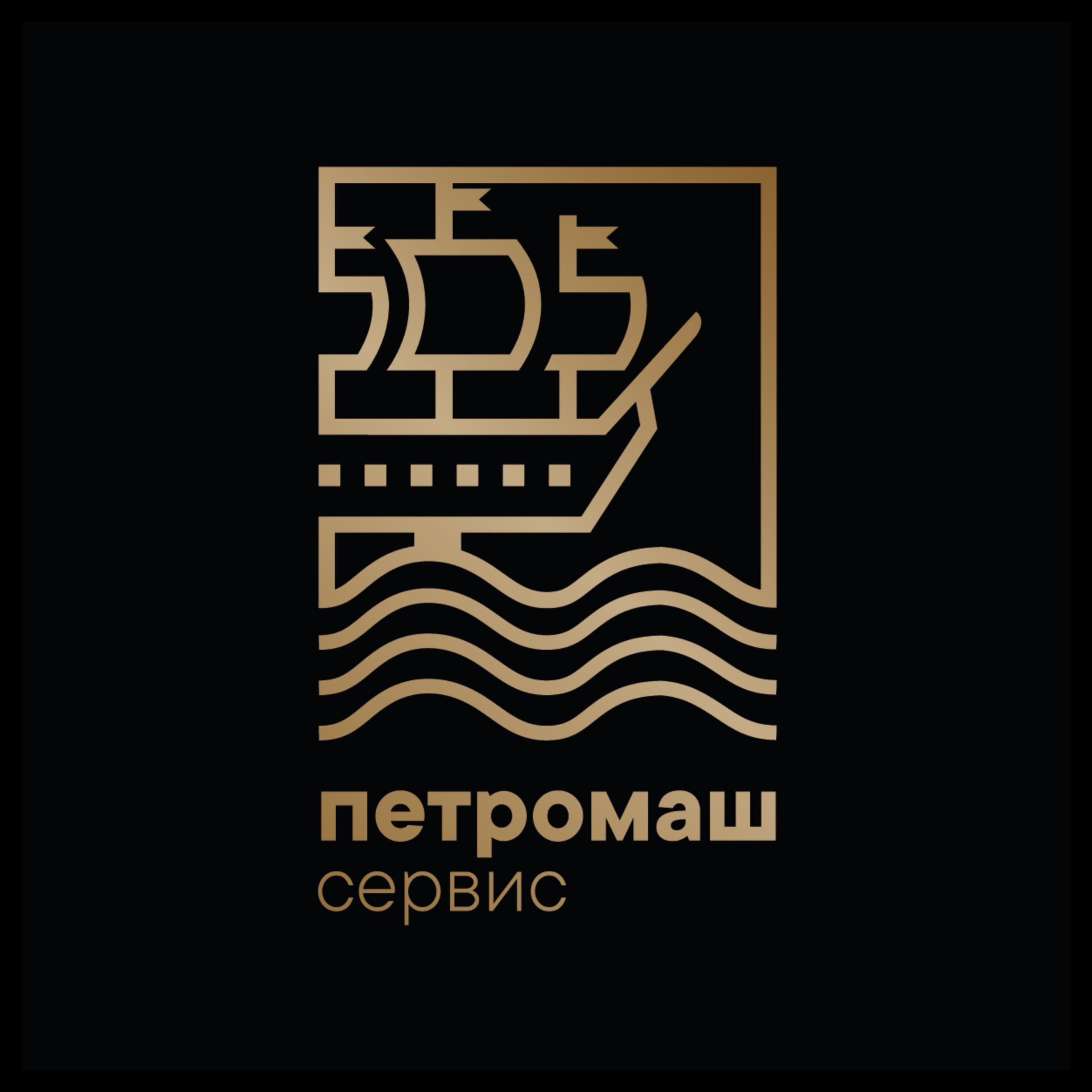 Иконка канала Петромаш Сервис