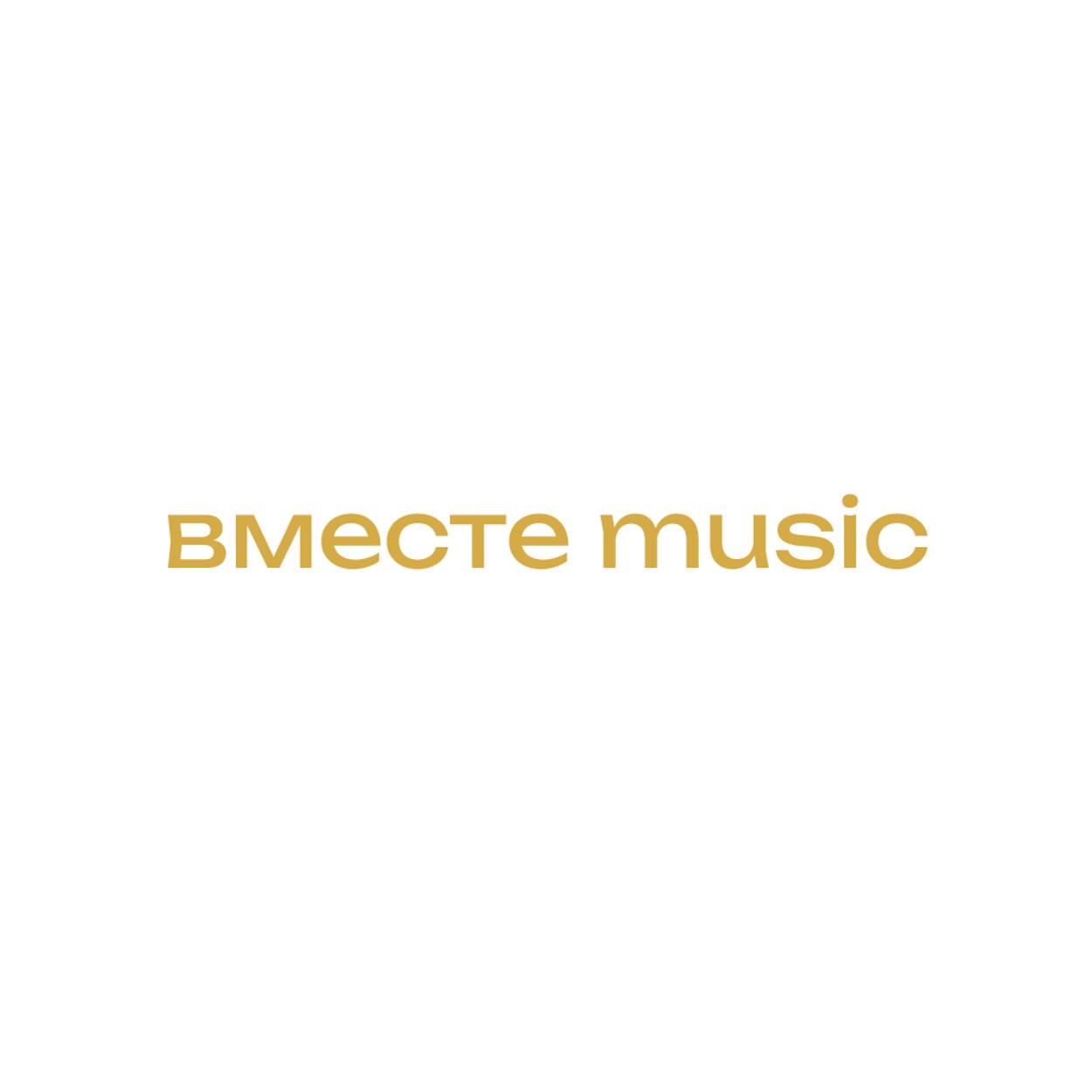 Иконка канала вместе music