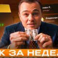 Иконка канала Абуз клаб