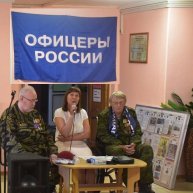 Иконка канала channel25222581