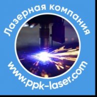 Иконка канала ППК-Лазер