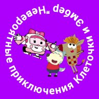 Иконка канала Фан-сериалы от Lika_Mur