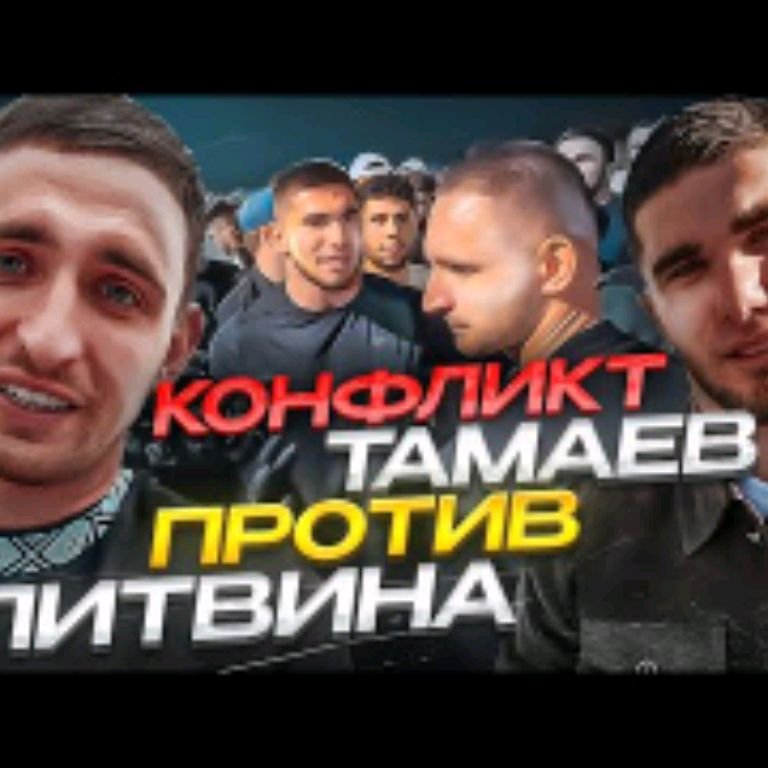 Иконка канала MONSTER775