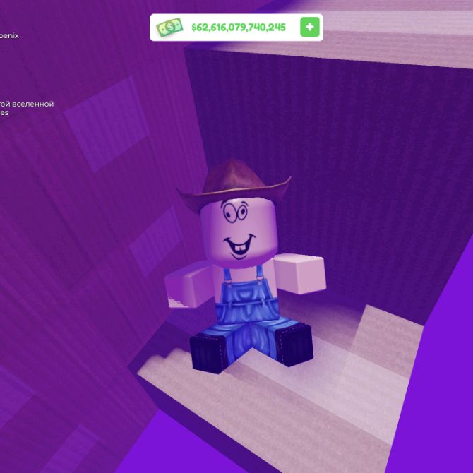 Иконка канала Cat RBX