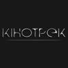 Иконка канала Кинотрек