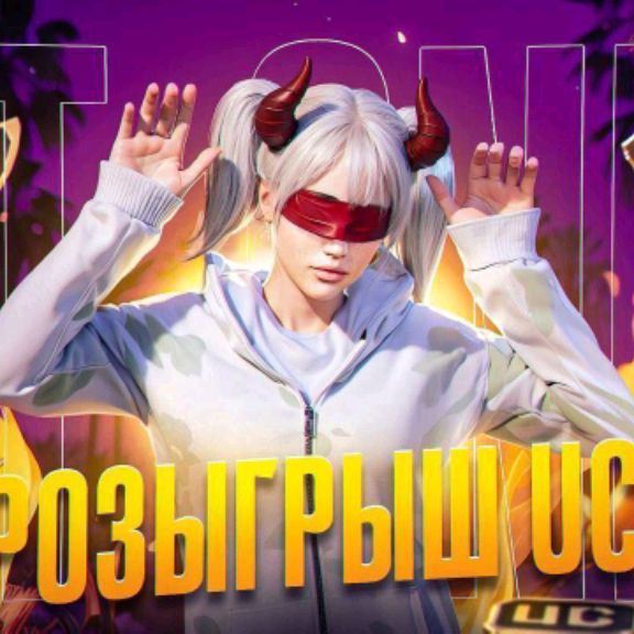 Иконка канала Kloun