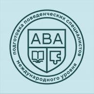 Иконка канала Школа Юлии Эрц - обучение АВА-терапии