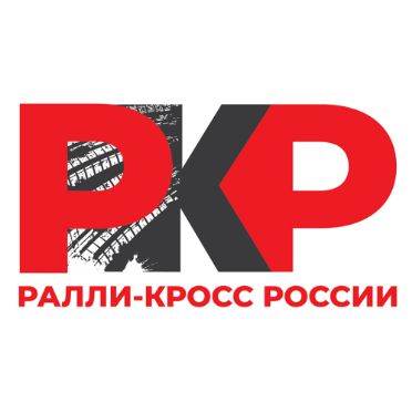 Иконка канала комитет кросса и ралли-кросса