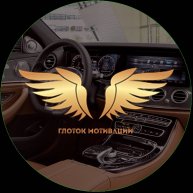 Иконка канала Глоток мотивации