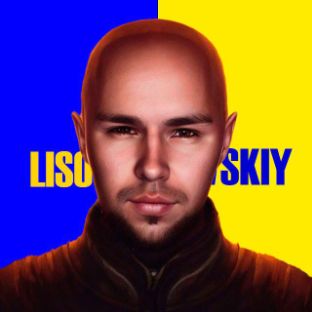 Иконка канала LISOVSKIY