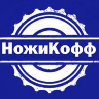 Иконка канала НожиКофф
