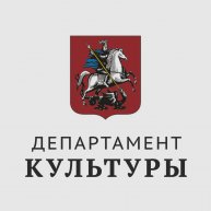 Иконка канала Департамент культуры города Москвы