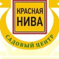Иконка канала Садовый центр "Красная Нива"