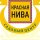 Иконка канала Садовый центр "Красная Нива"