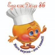Иконка канала "Еда как дома 86"