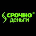 Иконка канала СрочноДеньги