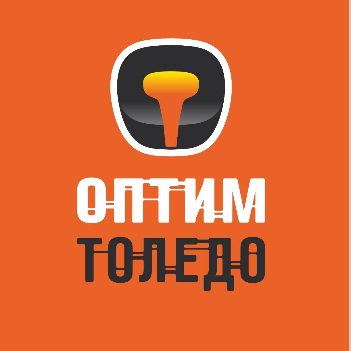 Иконка канала ОПТИМ Толедо