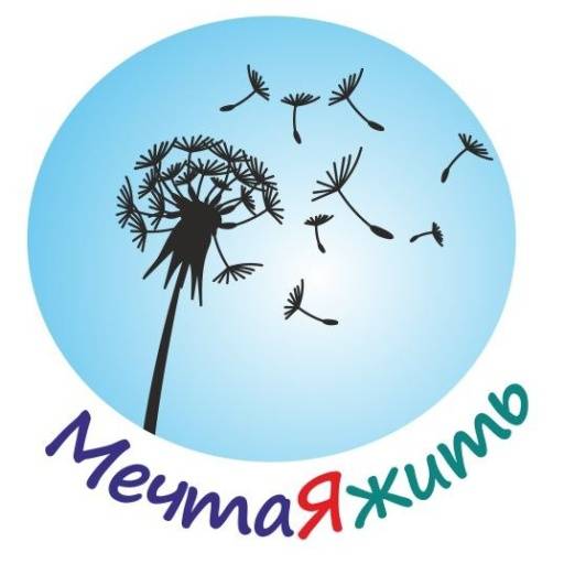 Иконка канала МечтаЯжить