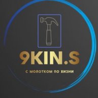 Иконка канала 9kin.s