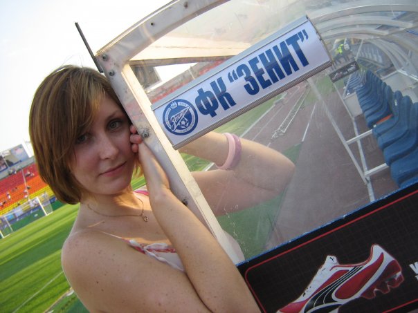 Иконка канала MarBa TV