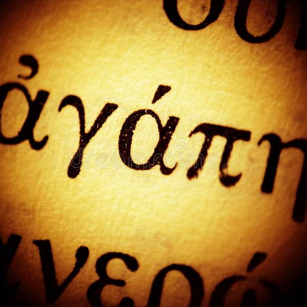 Иконка канала ОТЕЦ ЛЮБВИ