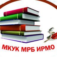 Иконка канала Библиотека Иркутского района