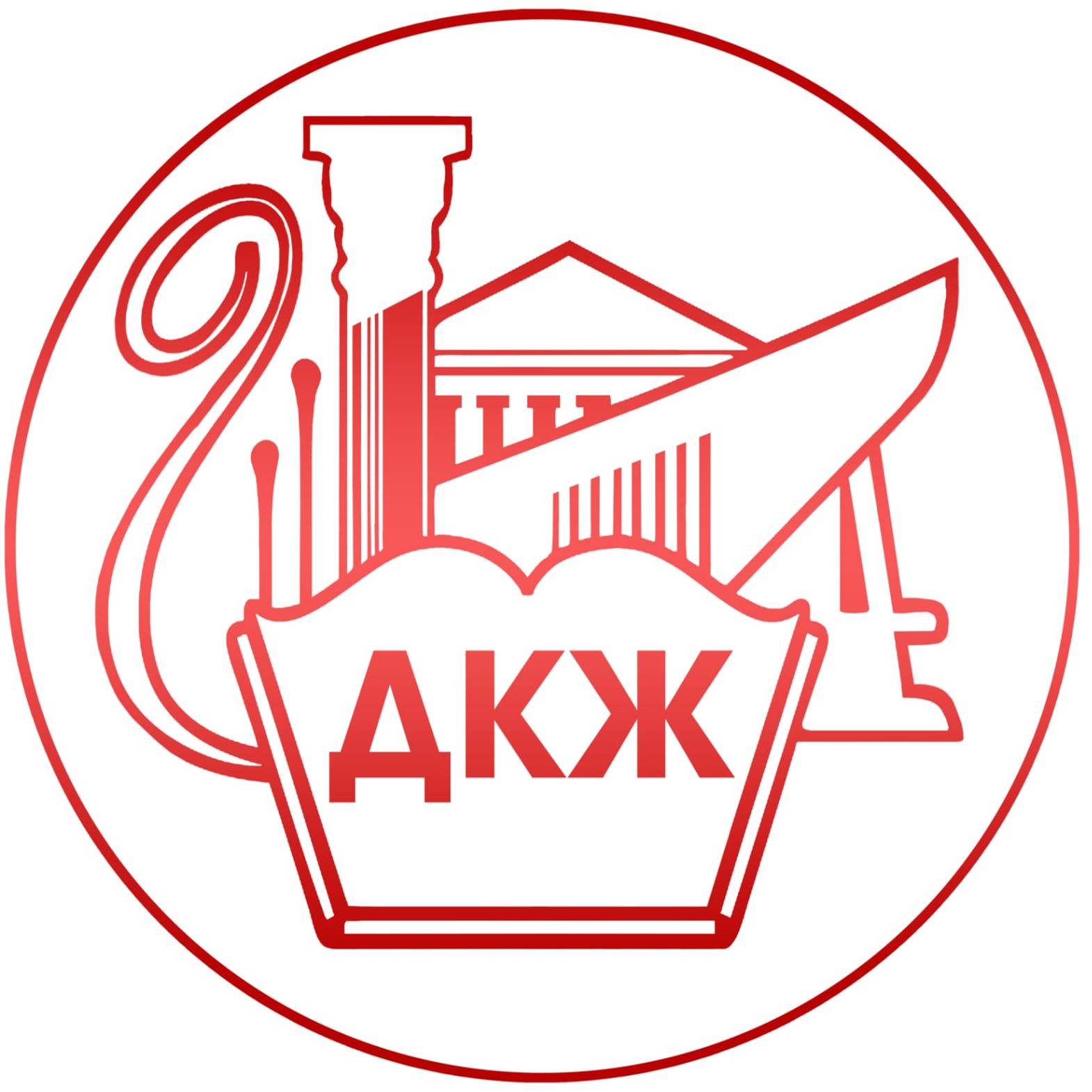 Иконка канала ДКЖ КОМСОМОЛЬСК/на/АМУРЕ