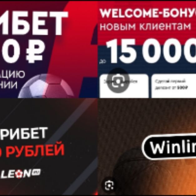 Иконка канала Максим про главный канал