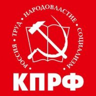 Иконка канала КПРФ Брянск.