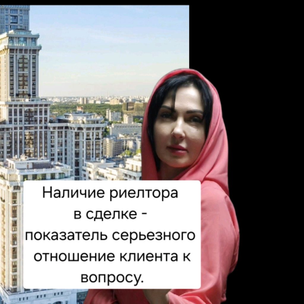 Иконка канала Айшат_Николаевна27