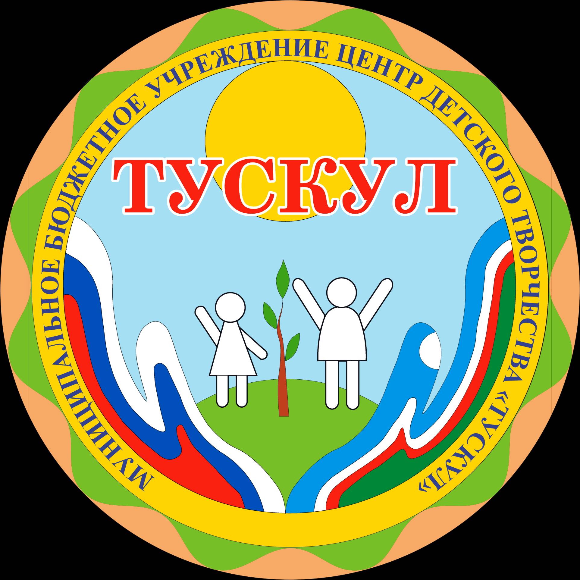 Иконка канала Центр детского творчества "Тускул"