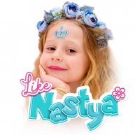 Иконка канала Лайк Настя - Like Nastya - на RUTUB