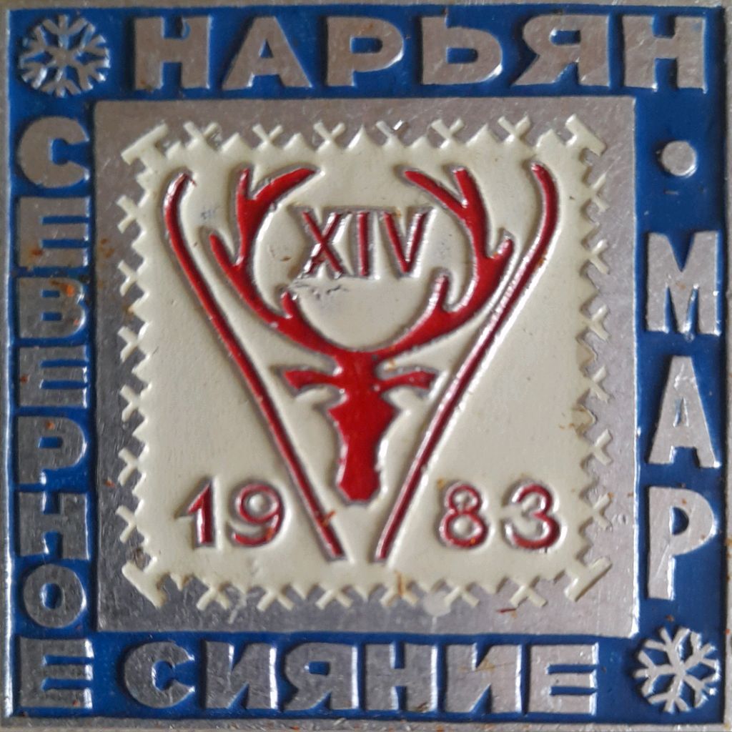 Иконка канала Владимир " Для души "