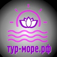 Иконка канала ЙОГА ТУРЫ | Тур-море.рф