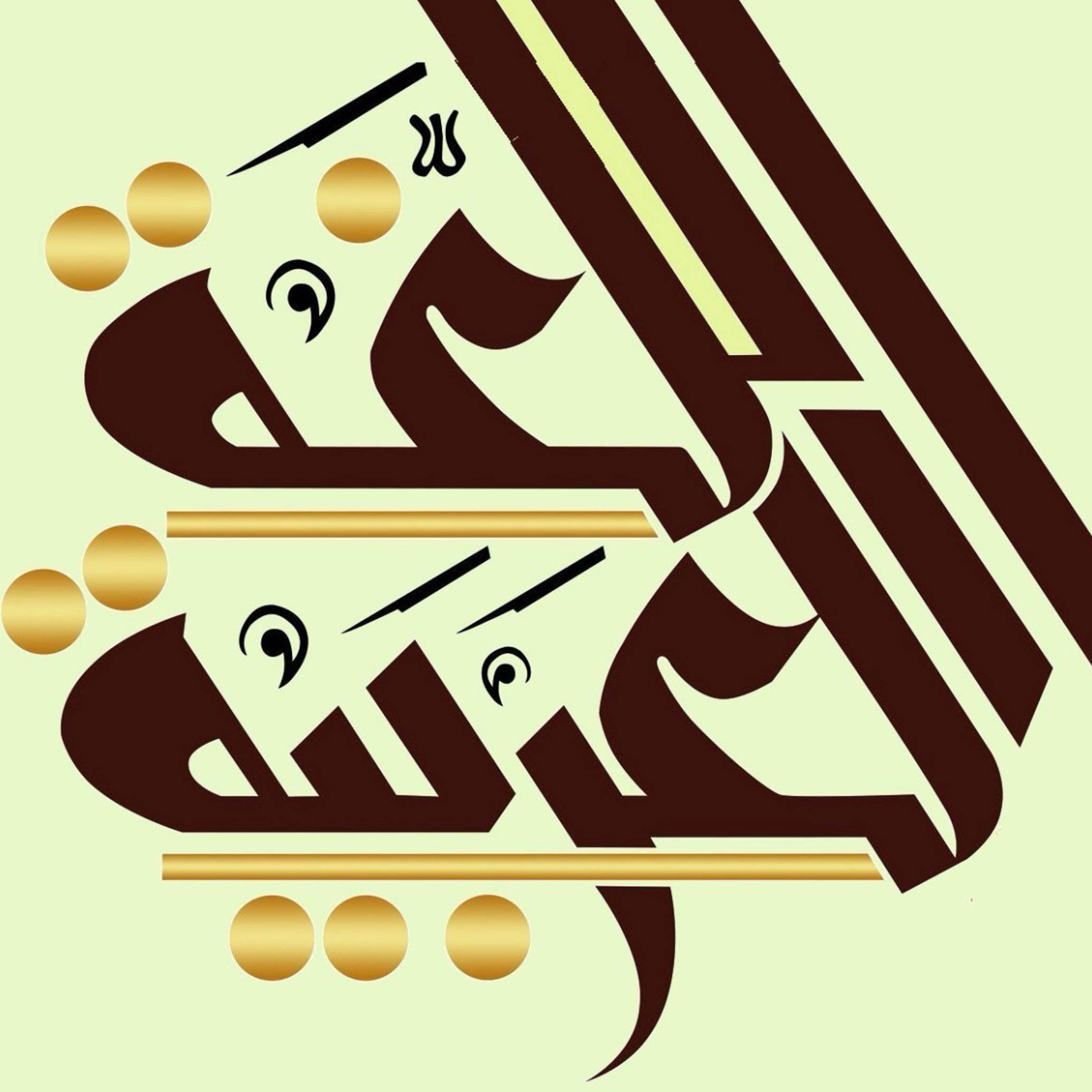 Иконка канала Уроки арабского языка