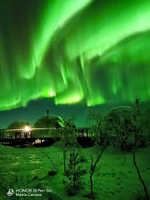 Иконка канала Aurora Village отель Северного Сияния Мурманск