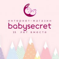 Иконка канала Babysecret tv