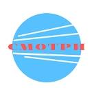 Иконка канала СМОТРИ