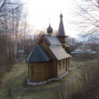 Иконка канала Ветро́во