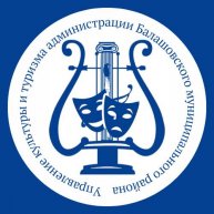 Иконка канала Управления культуры и туризма администрации БМР