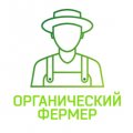 Иконка канала Кухня органического фермера