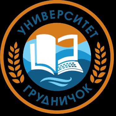 Иконка канала Университет ГрудничОк