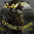 Иконка канала ExtremeTourism