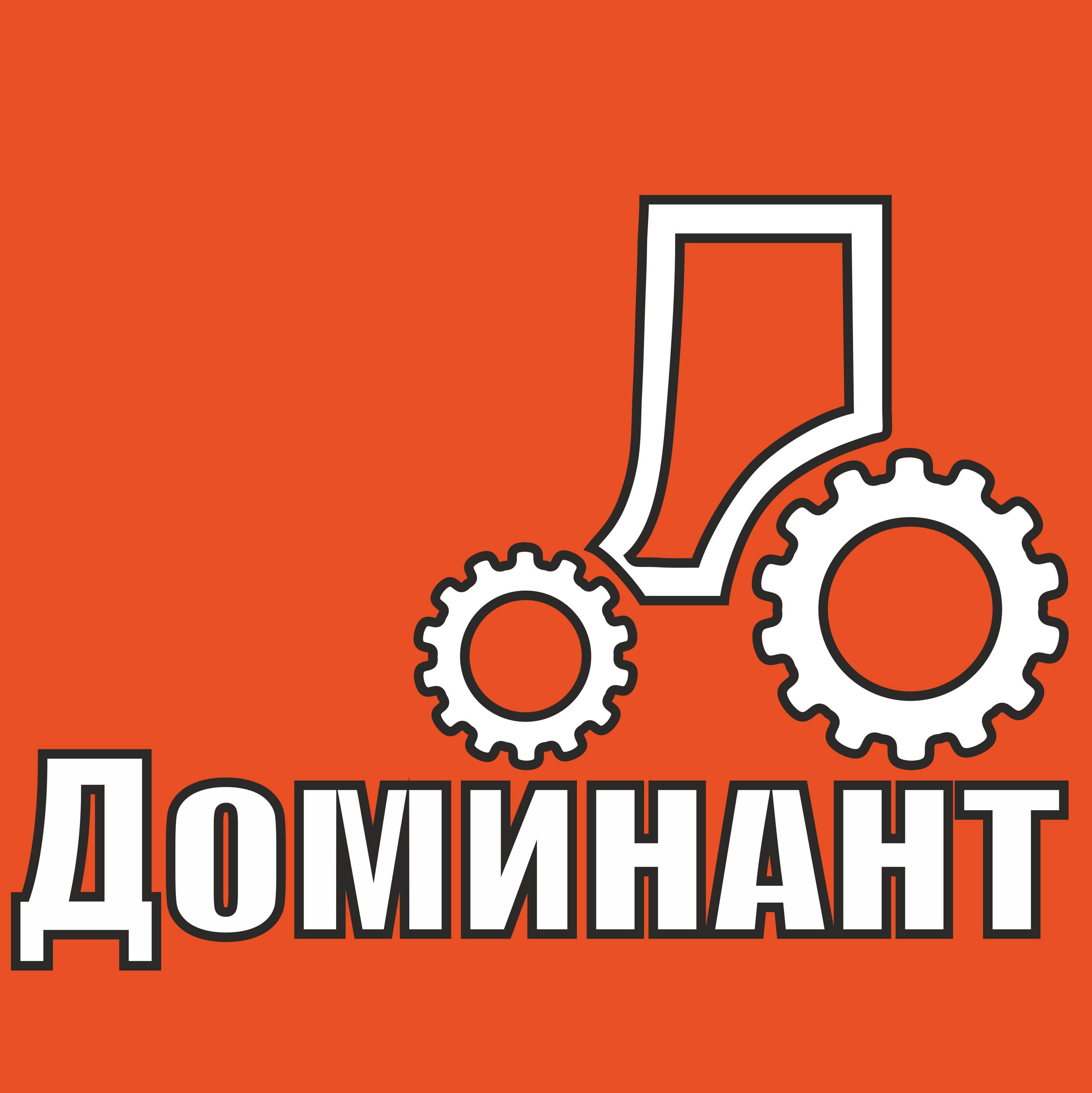 Иконка канала Продажа тракторов МТЗ