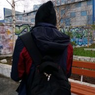 Иконка канала letyflix