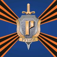 Иконка канала ЦСП РУБИН
