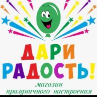 Иконка канала Дари Радость!