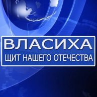 Иконка канала vlasihaTV